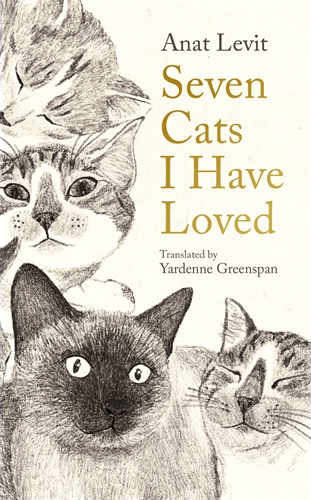Seven Cats I Have Loved | School of the Arts