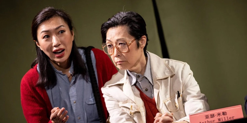 Professor Jeremy Tiang wins Obie Award for Outstanding New Play ...