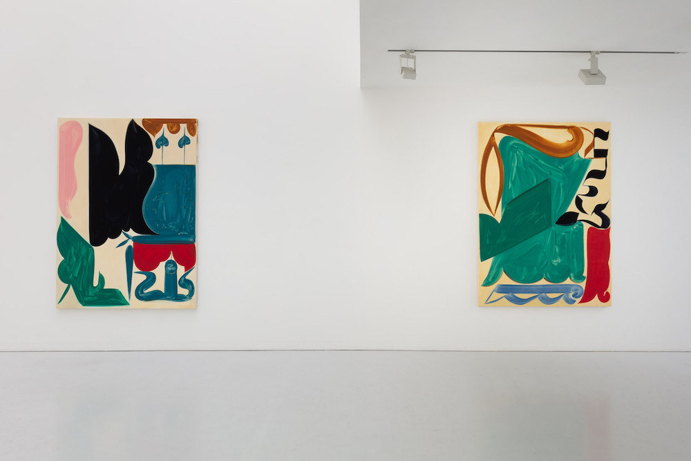 Alumna Patricia Treib in Solo Exhibit in London, 'Limbs' | School of ...