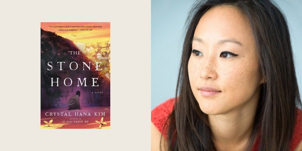 Crystal Hana Kim '14 (CC '09) To Publish New Novel | School of the Arts